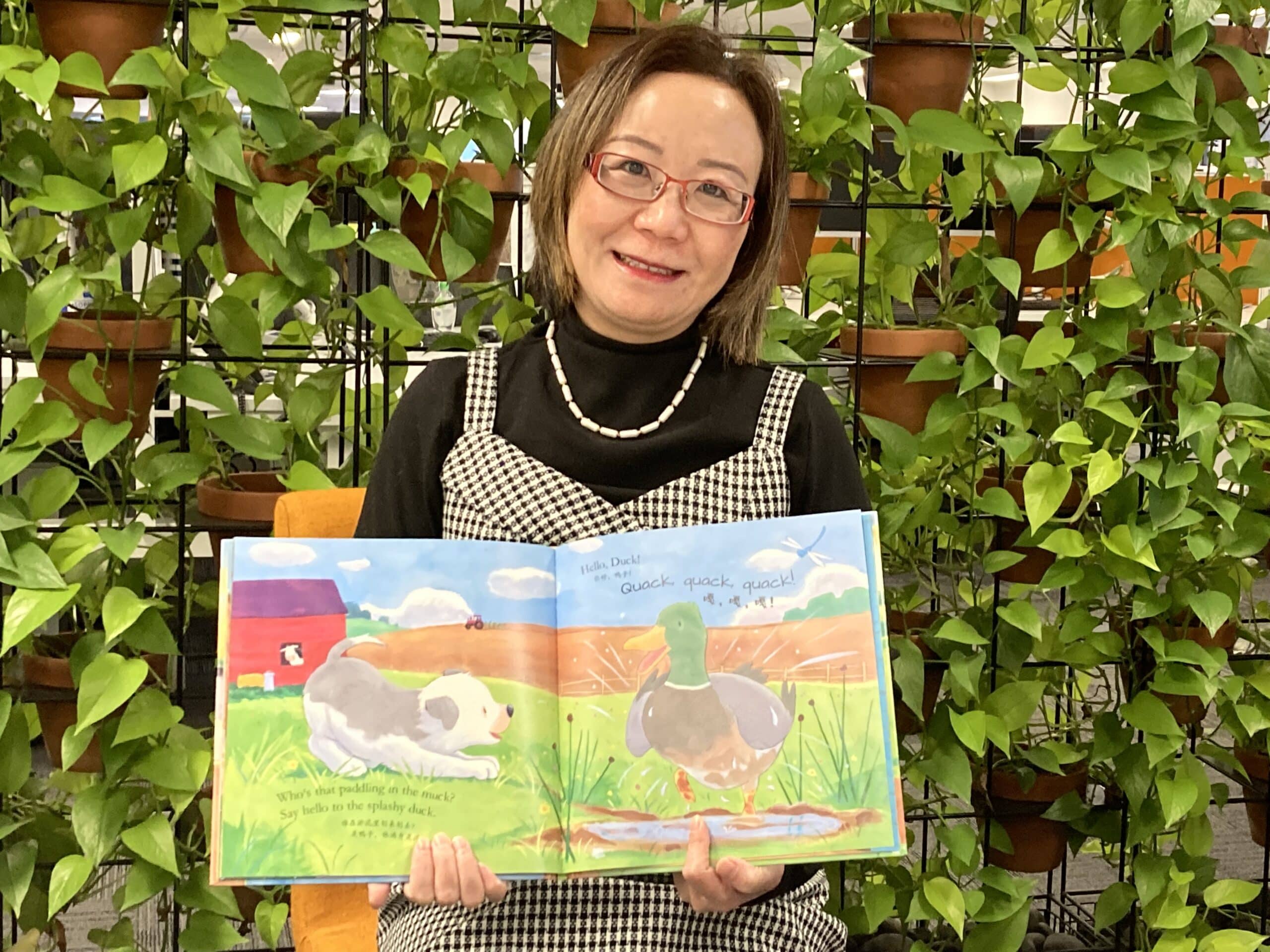 Home – Moonee Valley Libraries