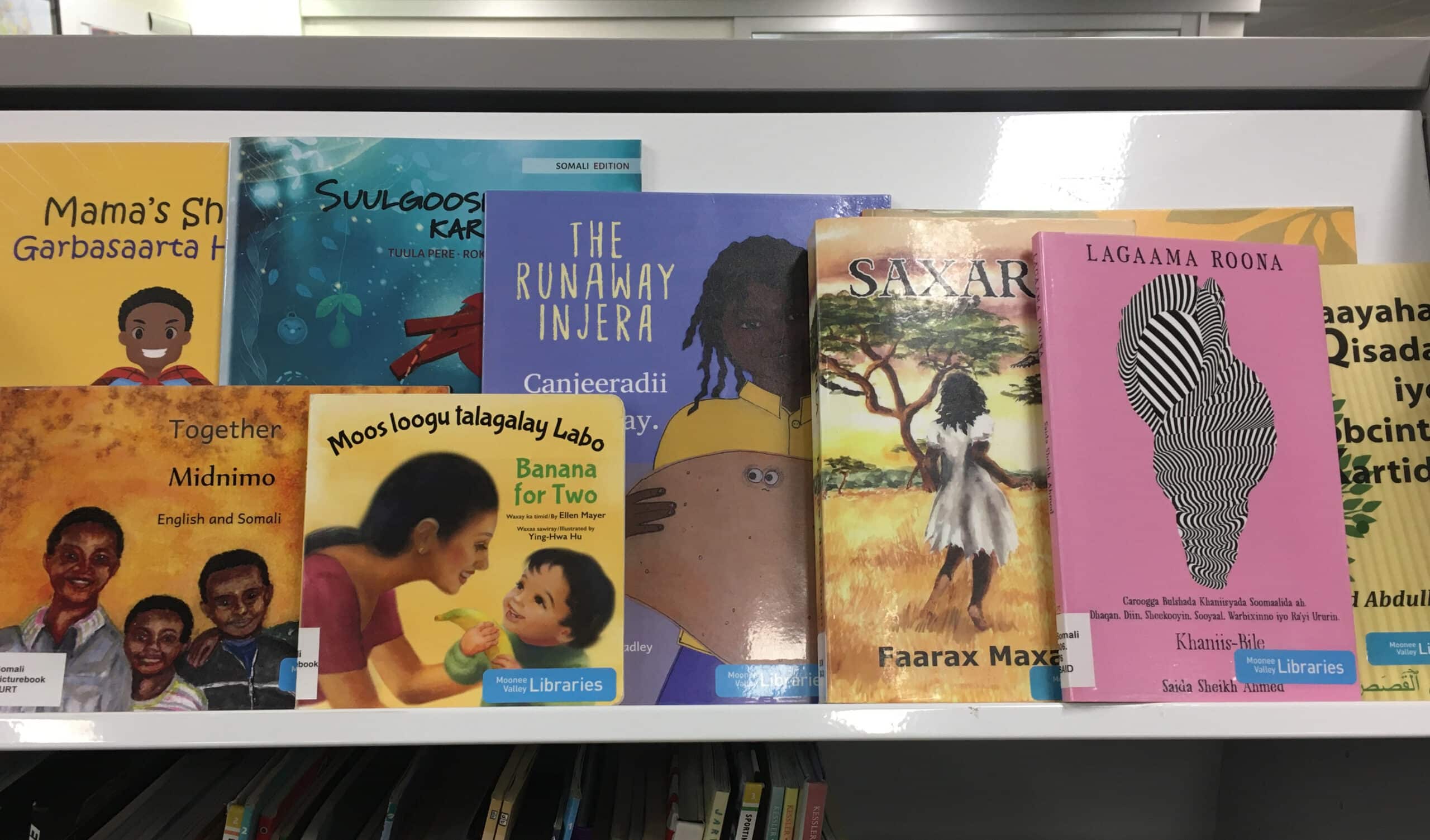 Somali | Soomaali - Moonee Valley Libraries